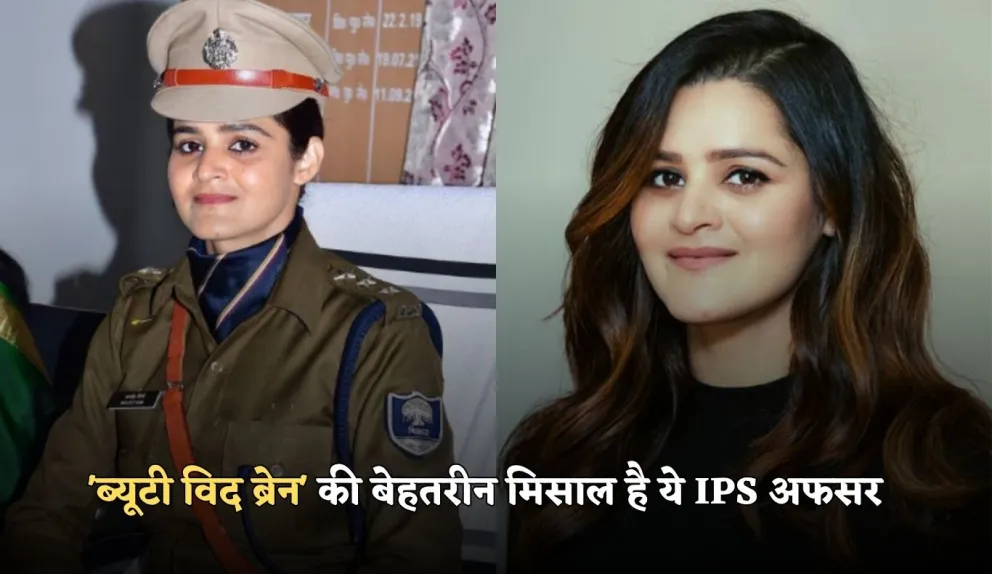 IPS Navjot Simi: 'ब्यूटी विद ब्रेन' की बेहतरीन मिसाल है ये IPS अफसर ...