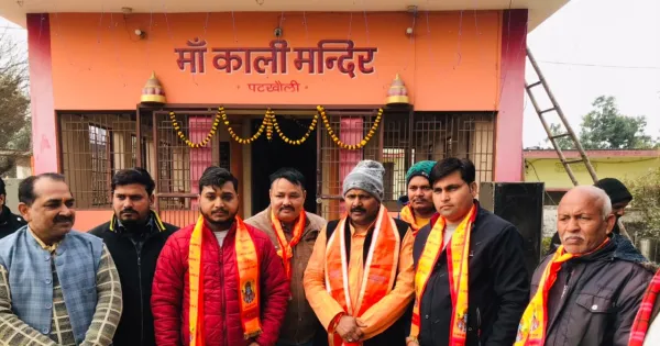 Ramkola : रामलला की प्राण प्रतिष्ठा के शुभ अवसर पर कई जगह हुए धार्मिक ...